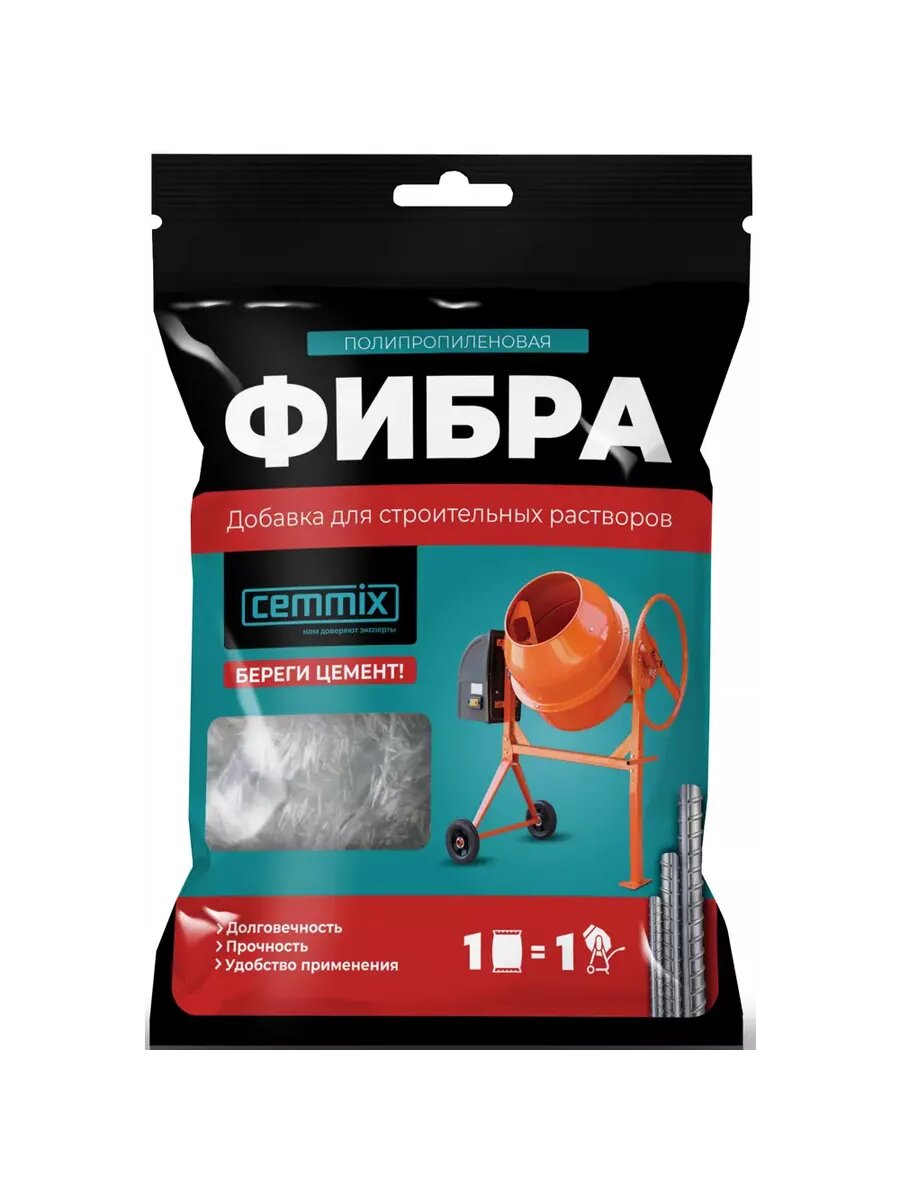 Фибра для бетонов и растворов Fibra, 150 г