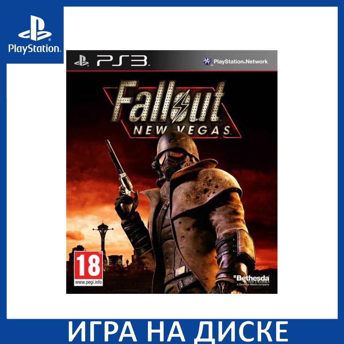 Игра Fallout: New Vegas PS3 Английский язык Диск на PlayStation 3 уценка
