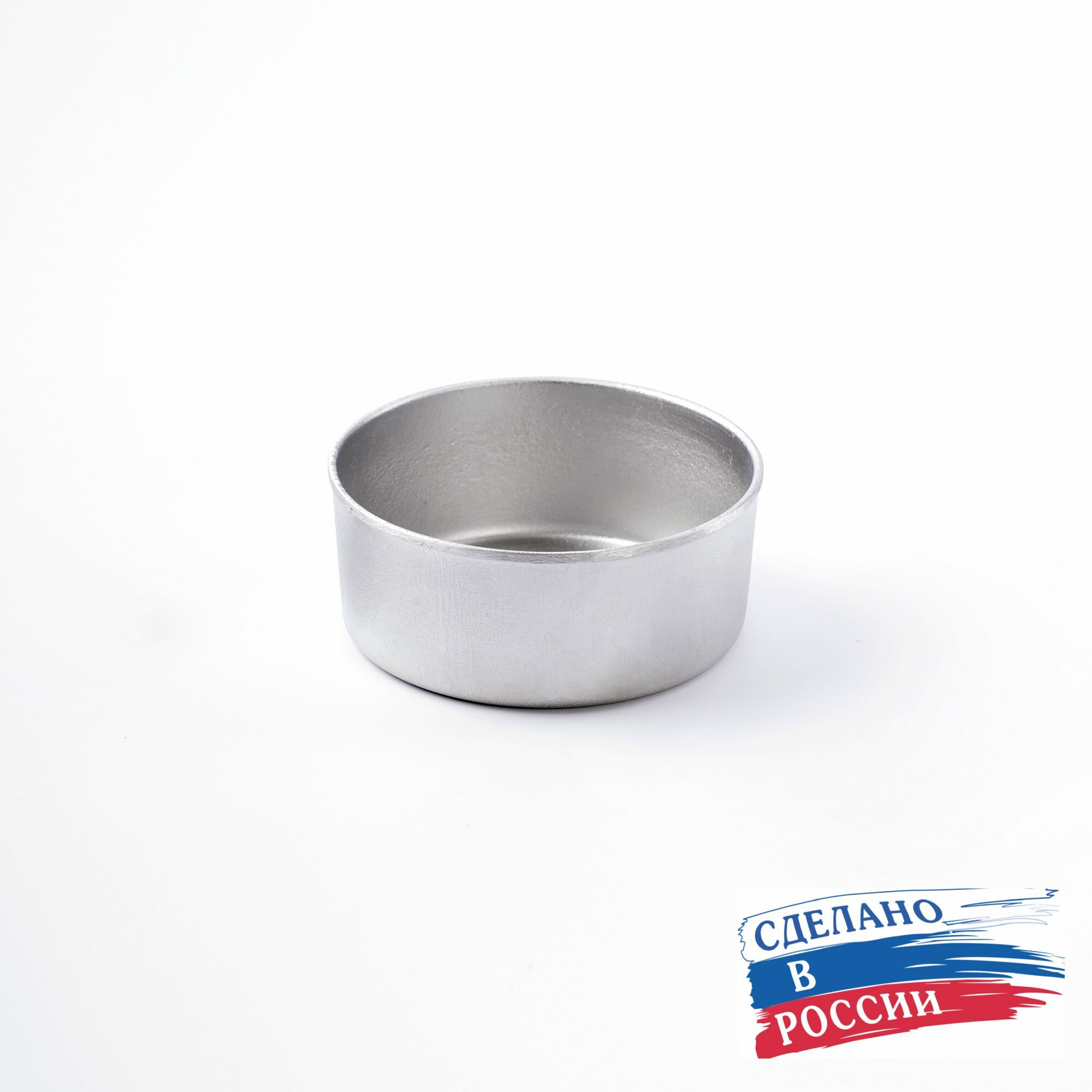 Форма для выпечки хлеба 15х14х6.3 см (литой алюминий, Россия)