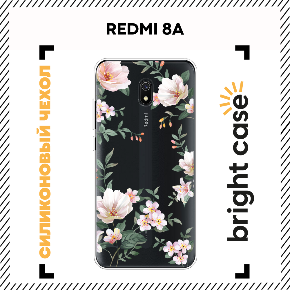 Чехол на Xiaomi Redmi 8A / Сяоми Редми 8A с принтом С цветами белыми, прозрачный