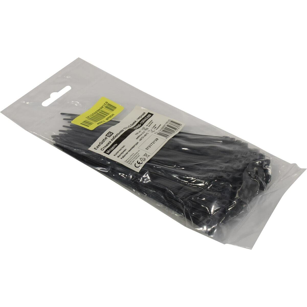 Exegate CV66-150x3.6B