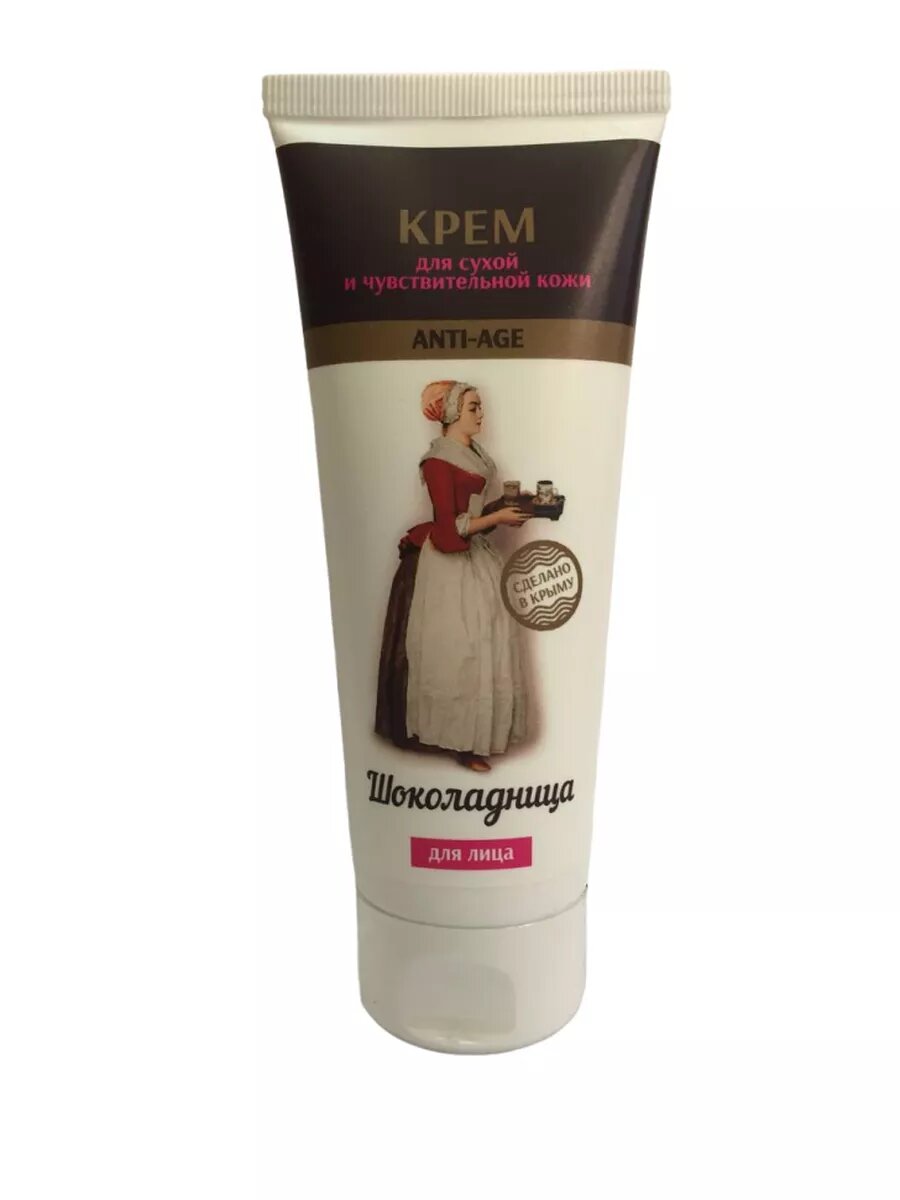 Крем для сухой и чувствительной кожи Шоколадница, 75 мл