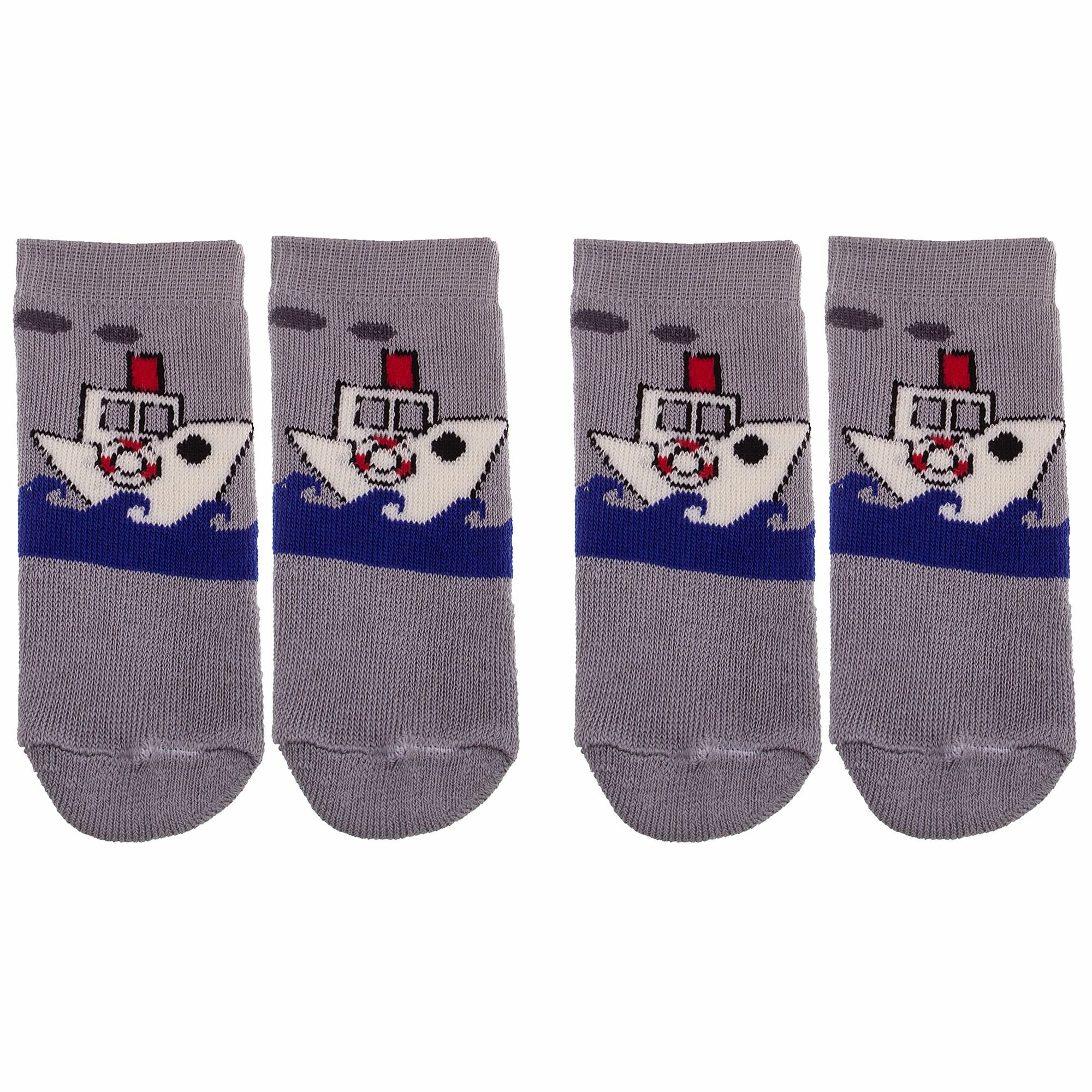 Носки Базовая коллекция