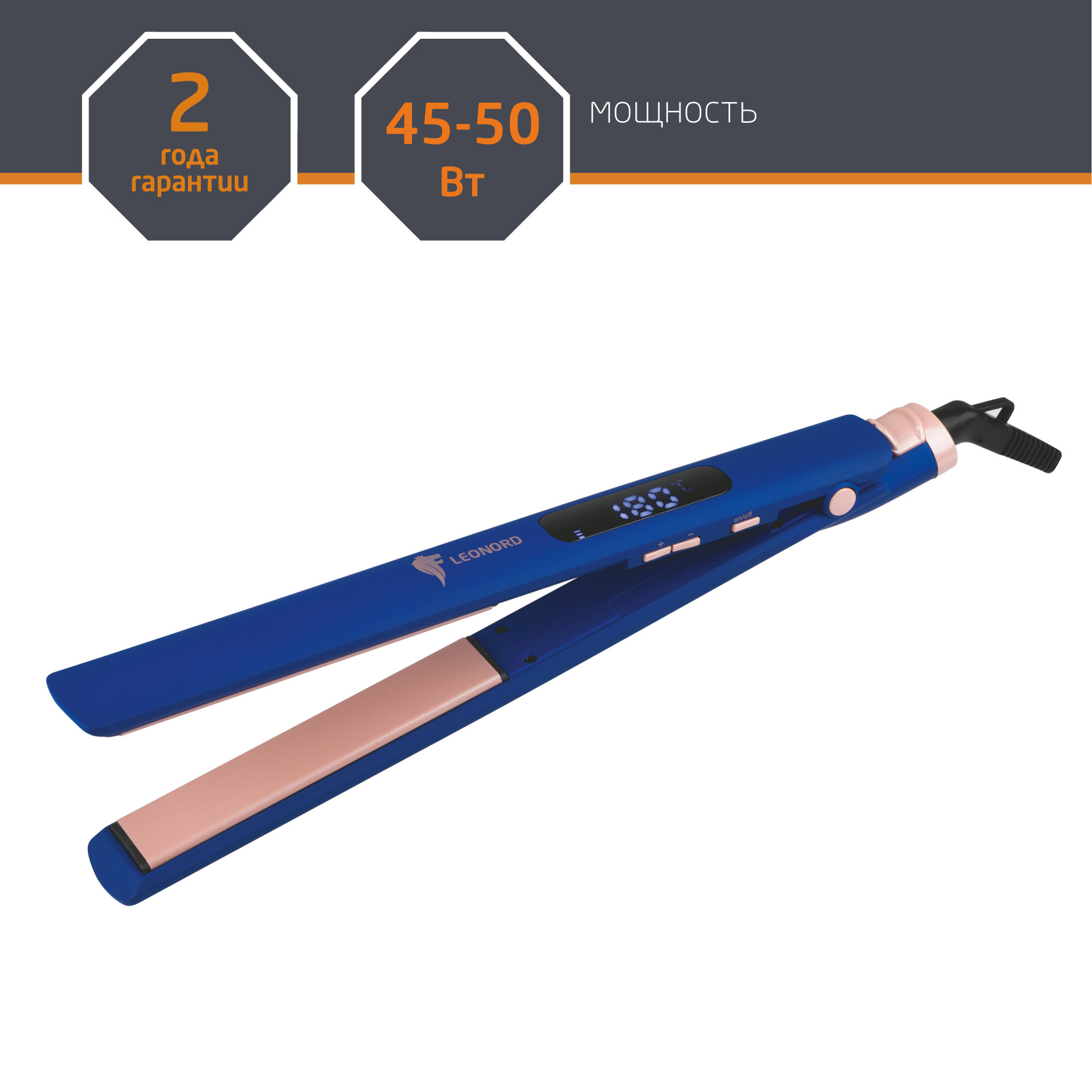 Выпрямитель для волос Leonord LE-1206