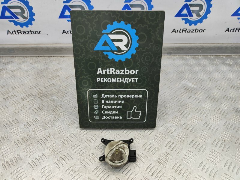 Б/У Моторчик заслонки печки Audi A4 B6 / Ауди A4 B6 1.8 AVJ 150 Л.С 2001