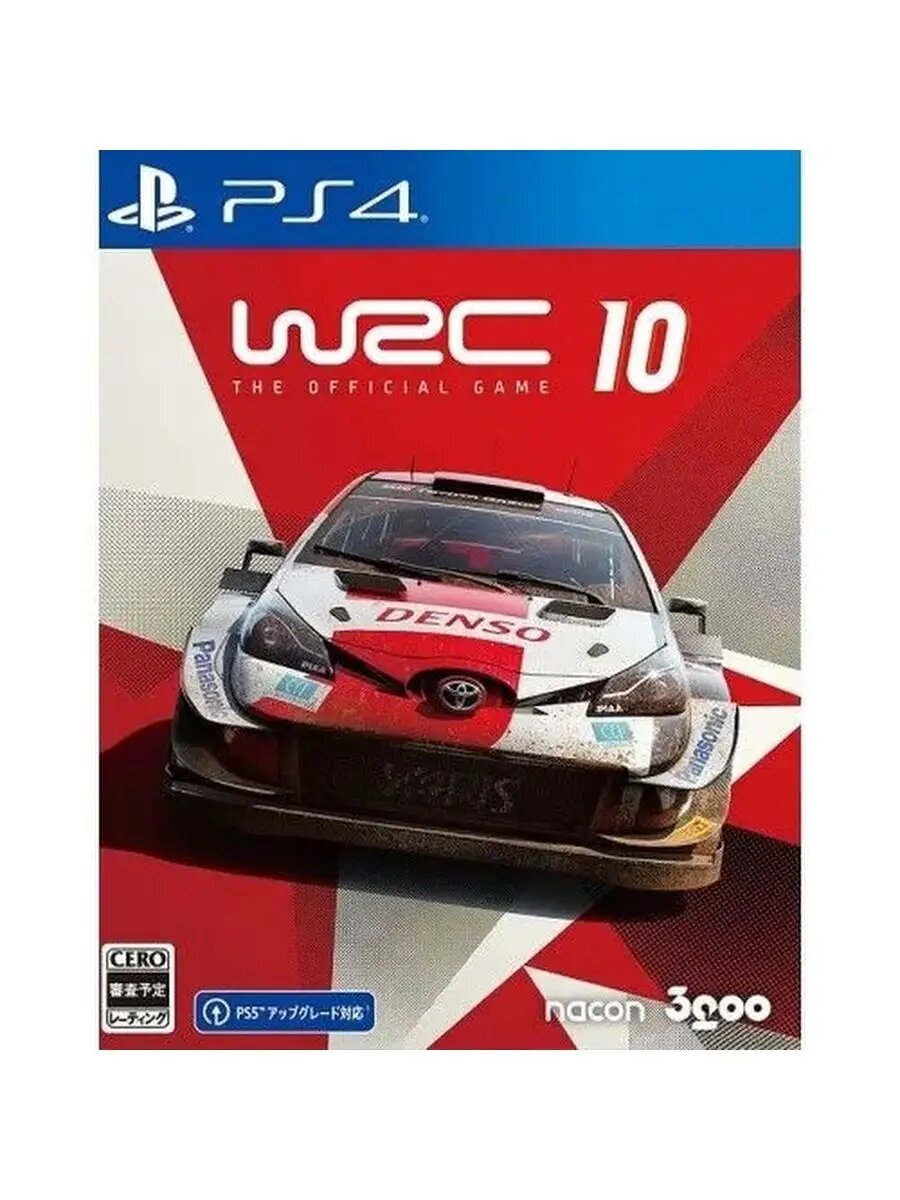 Wrc 10 ps4