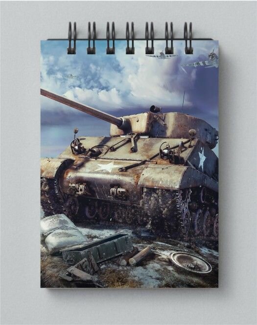 Блокнот War Thunder, Вар Тандер № 9