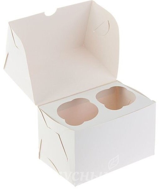 Упаковка для капкейков 2 ячейки Белая (Набор из 12 шт.)