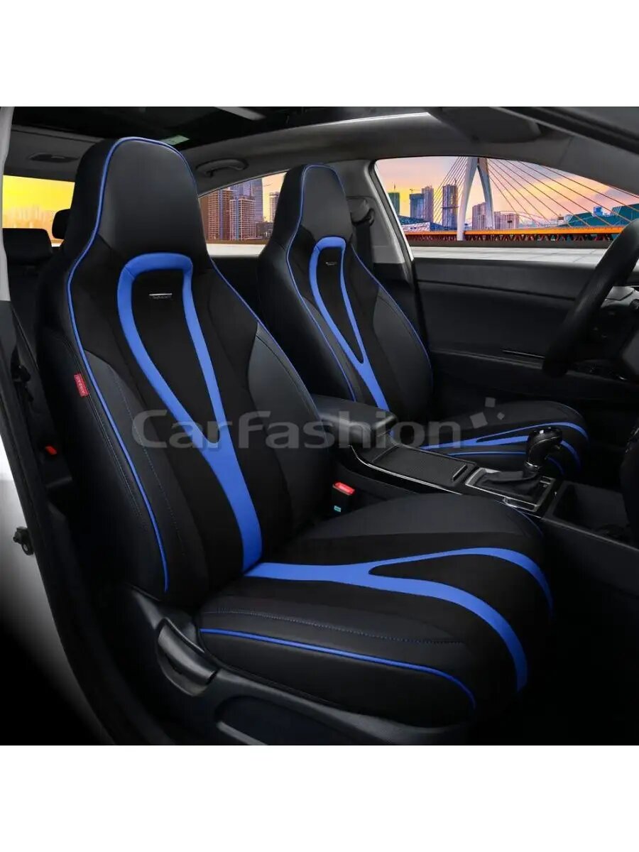 Каркасные чехлы 5D "INTEGRAL", передние, чёрно-синие