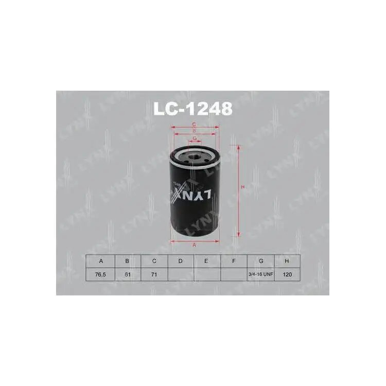Фильтр масляный LYNX - LC1248