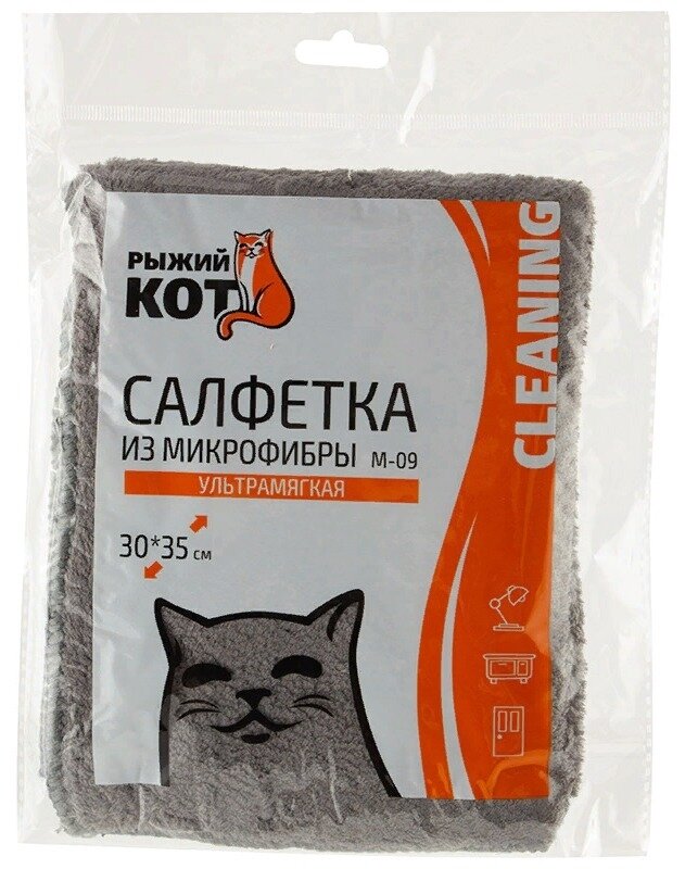 Салфетки для уборки Рыжий кот М-09 Ультрамягкая универсальная из микрофибры серый 30×35см, в упаковке 1шт. / товары для дома