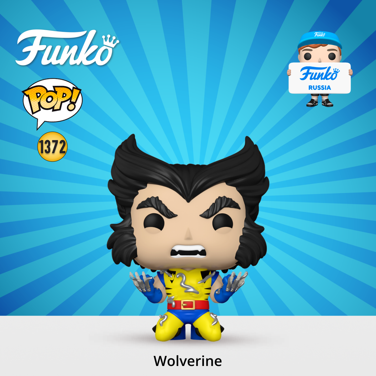 Фигурка Funko POP! Bobble Marvel Wolverine 50th Wolverine (Fatal Attractions) (1372) 77436