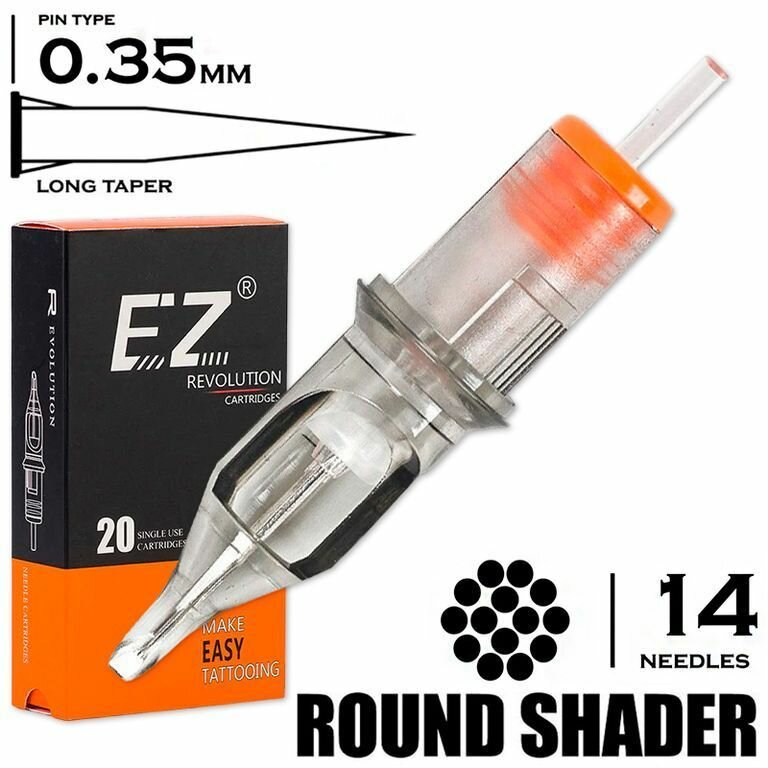 Картриджи для тату и татуажа Ez Revolution 14 RSLT/0.35 Round Shader - 20 шт