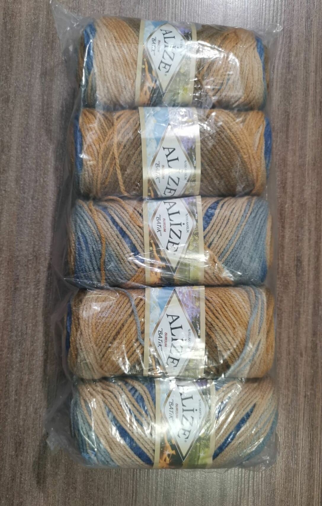 Буркум батик Burcum batik упаковка 5 мотков 100 г. 210 м. 100% акрил цвет 7914