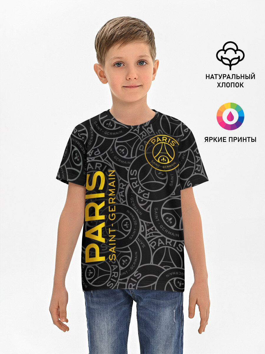 Футболка хлопковая детская ФК ПСЖ / PARIS SAINT GERMAIN