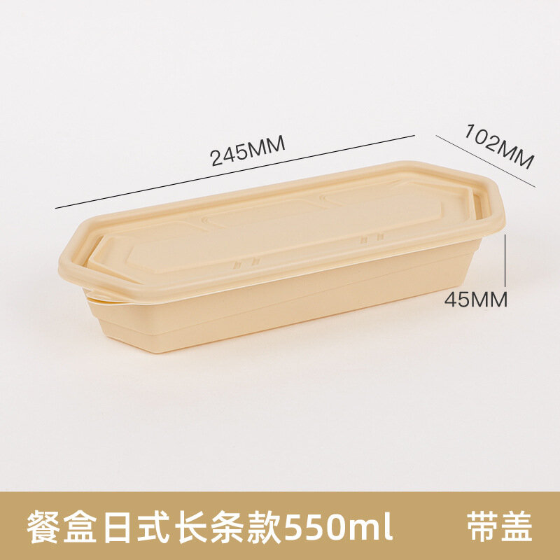 Одноразовая ланч-бокс из кукурузного крахмала, биоразлагаемый, экологичный, оптовая упаковка с крышкой, набор для еды на вынос, легкие отделения для еды, столовые приборы