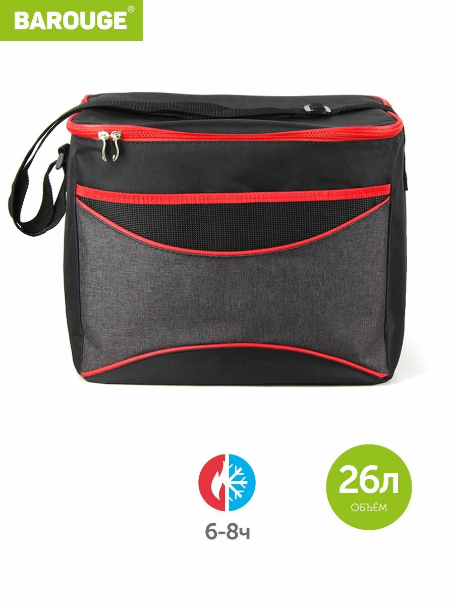 Сумка-термос черный 35*25*30 26л. / BCG-42