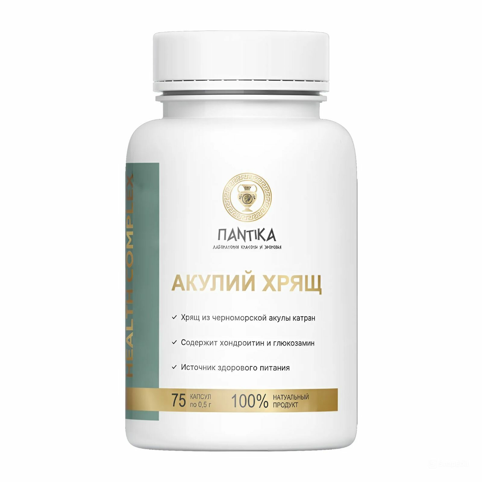 Акулий хрящ для суставов капсулы
