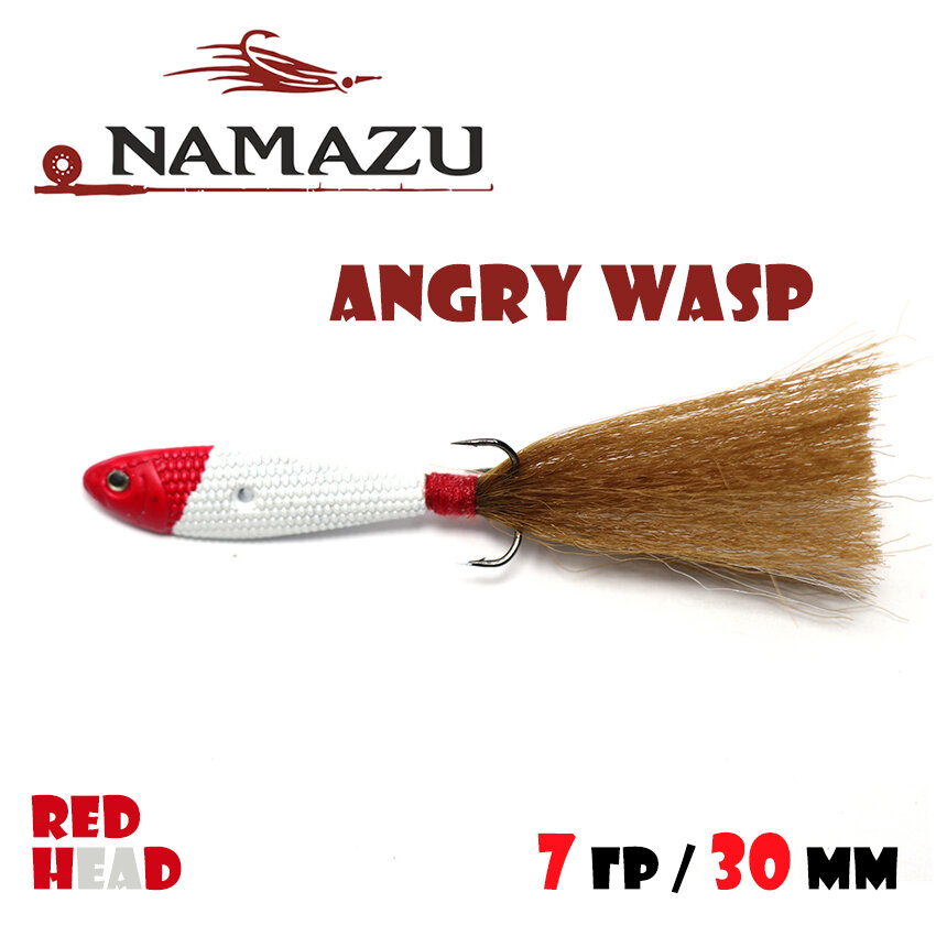 Бокоплав Балансир для зимней рыбалки Namazu Angry Wasp 7г/30мм #05 Red Head