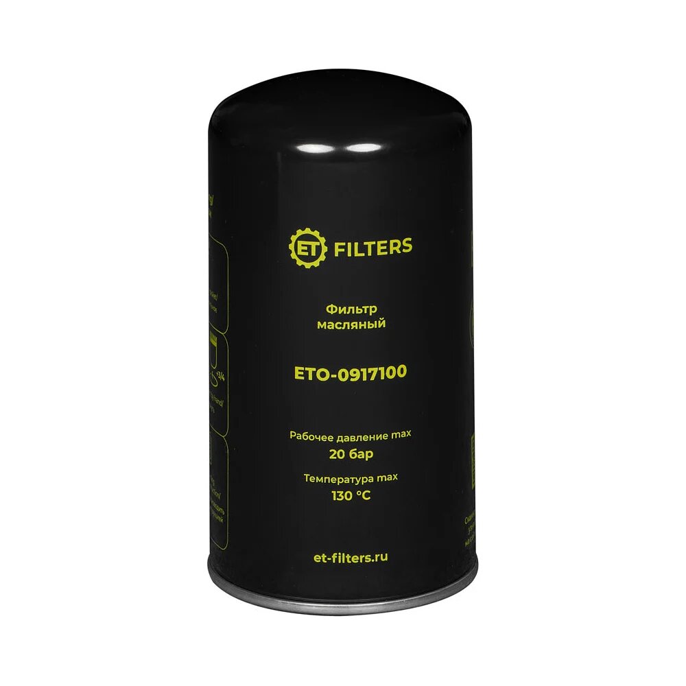 Фильтр масляный компрессора Filters O-0917100 (аналог MANN WD950) ET 100590345