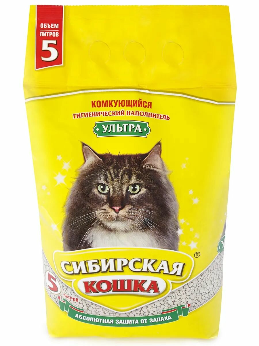 Наполнитель сибирская кошка Ультра, комкующийся, 5 л/2
