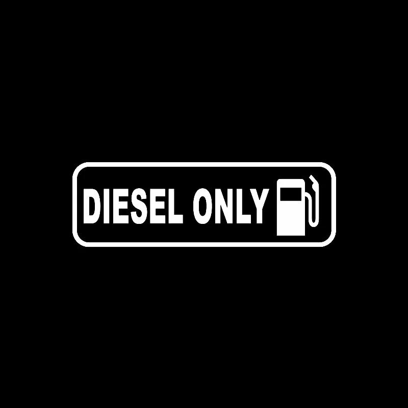 Наклейка "Дизель Only" белая на авто