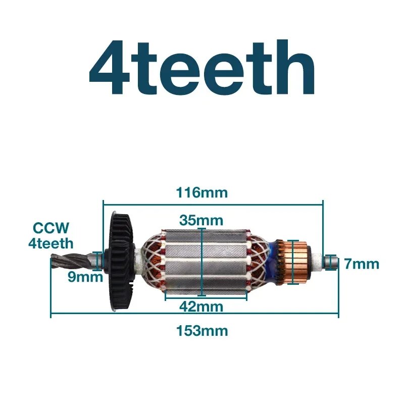 Замена якоря ротора для BOSCH Rotor