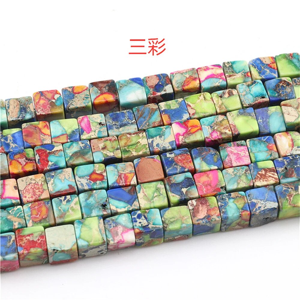 Бусины WUBIANLU из императорского камня 6x6 мм BE475-H