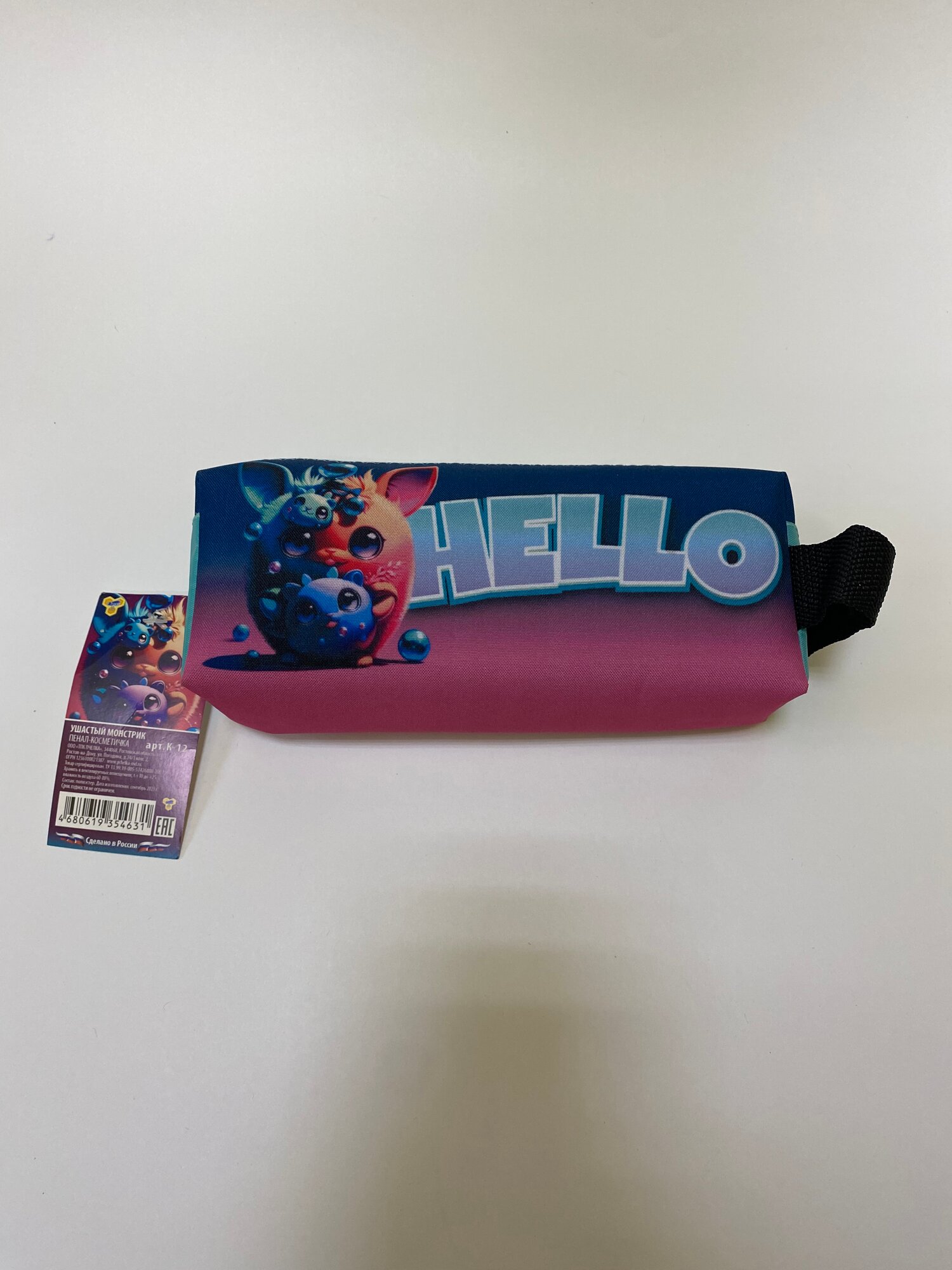 Пенал -косметичка Пчелка, двухсекционный, ушастый монстрик 2024, К-12