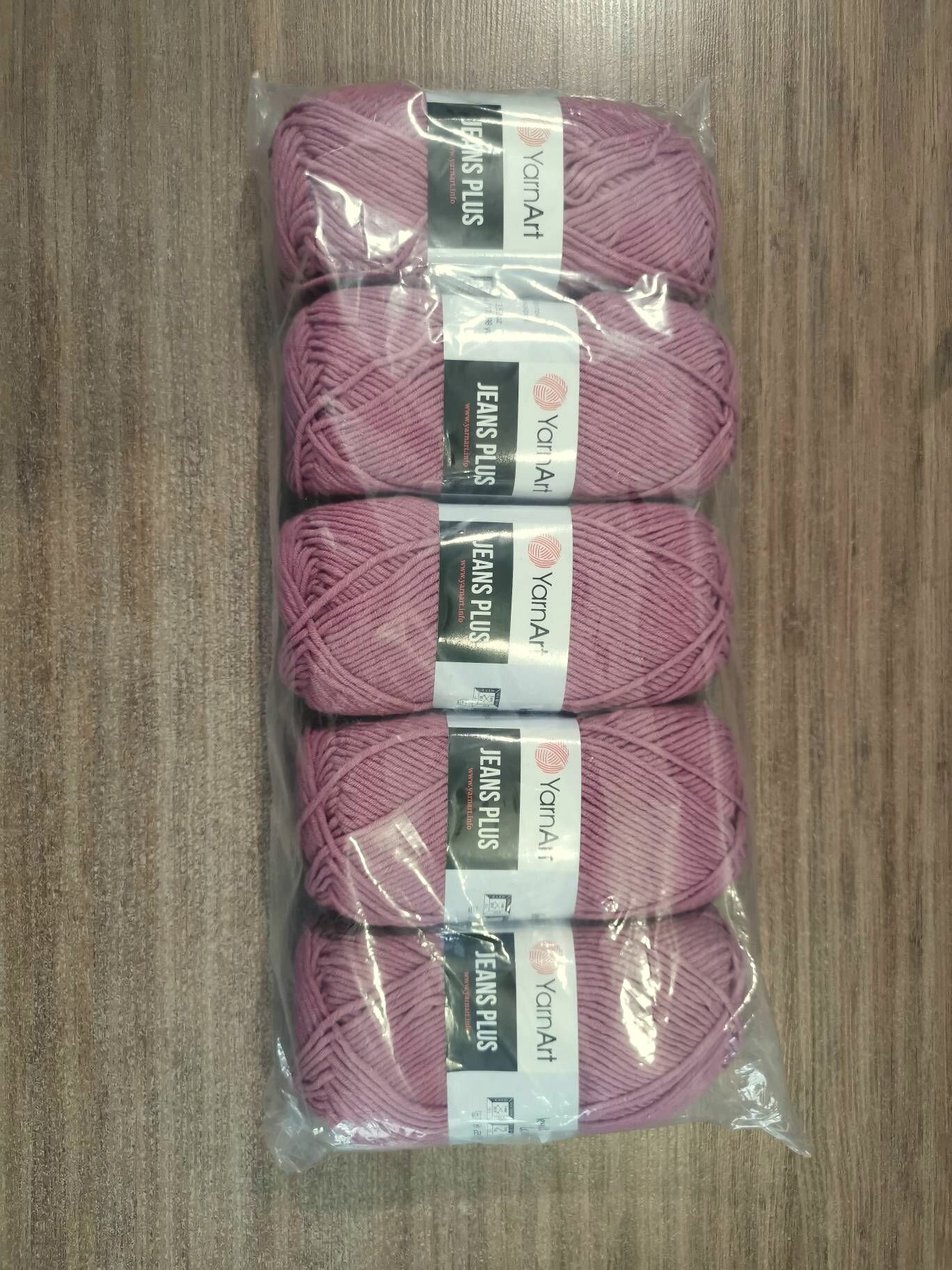 Пряжа Джинс Плюс (Jeans Plus Yarnart) упаковка 5 мотков 100 г. 160 м. 55% хлопок 45% полиакрил цвет 65 брусника