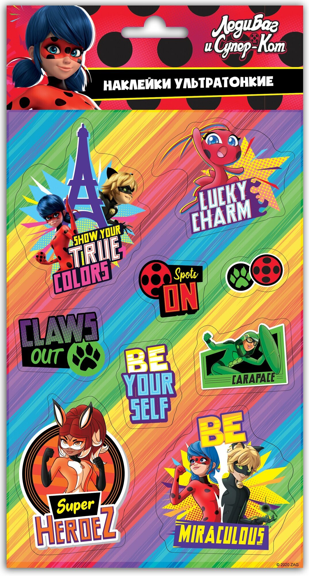 Наклейки декоративные, Наклейки пленочные «Леди Баг и Супер-Кот», диз. 2