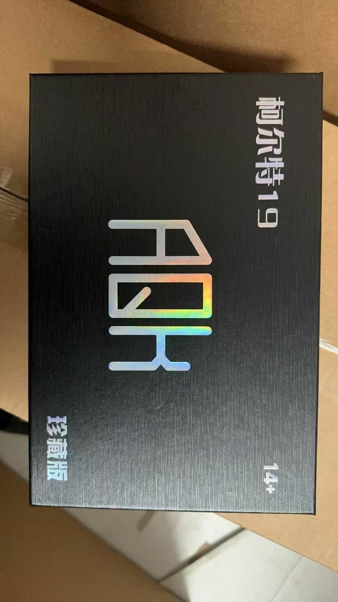 Игрушечное оружие — фото 1