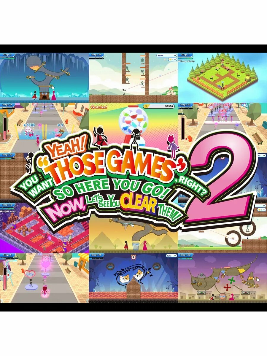 Yeah! you want "those games," right? so here you go! now, l