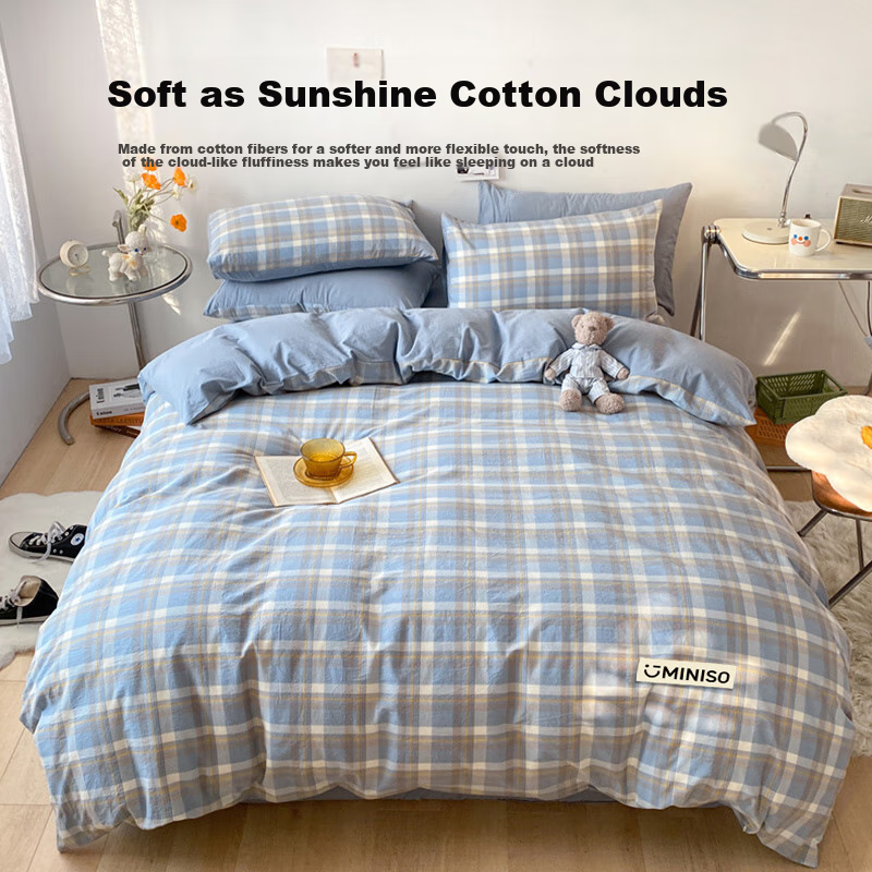 MINISO 100% Cotton Duvet Cover Single Piece, All Cotton Single Duvet Cover, No Logo Style Single 150x200cm