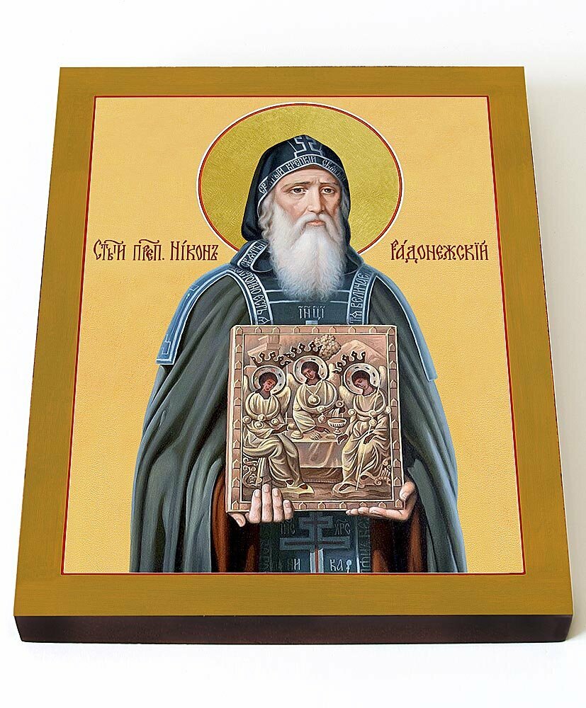 Преподобный Никон Радонежский, чудотворец, икона на доске 13*16,5 см