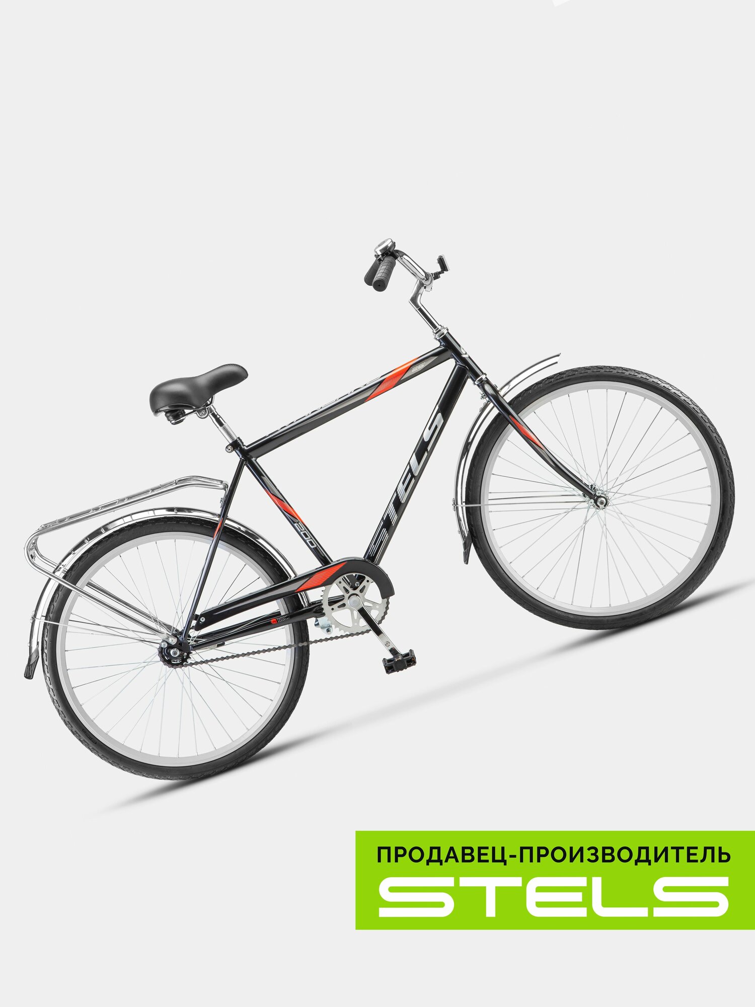 Велосипед городской Авангард 200 колеса 26C рама 19" Темно-серый