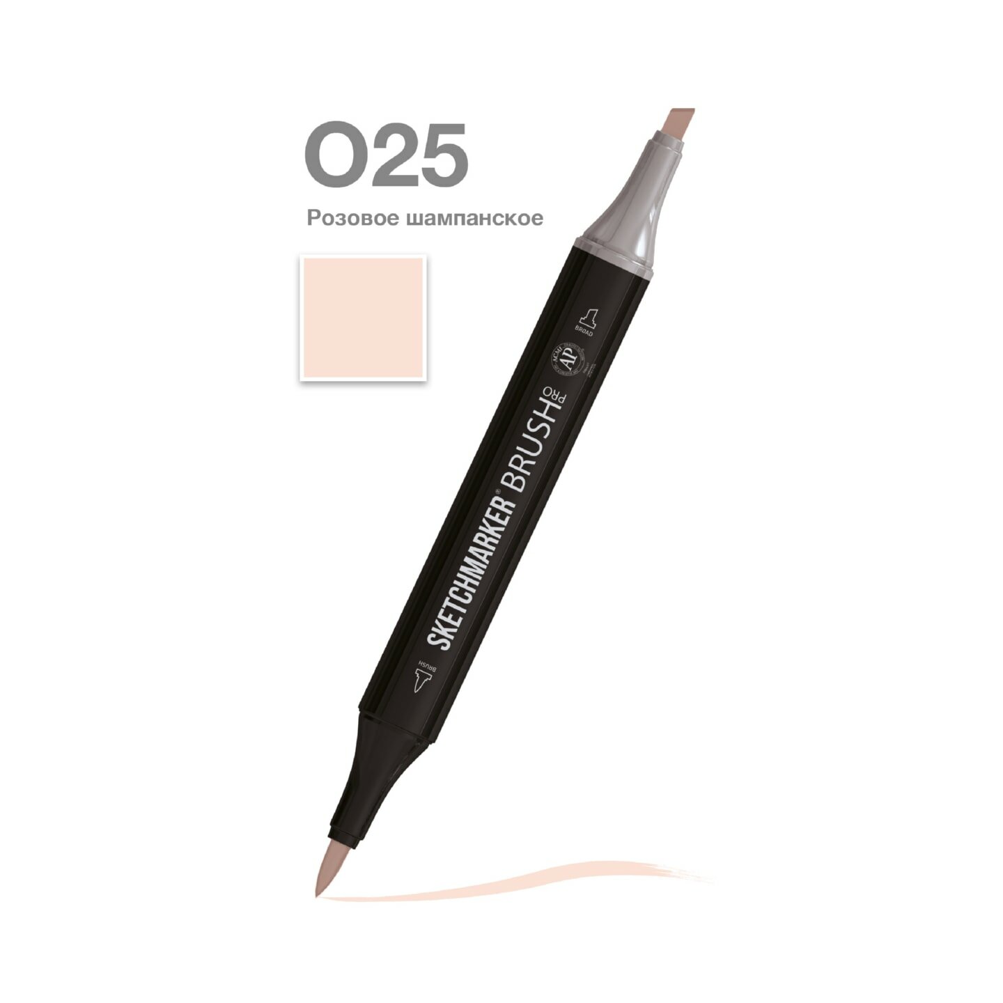 Маркер BRUSH PRO на спирт. основе два пера цв.№O25 розовое шампанское