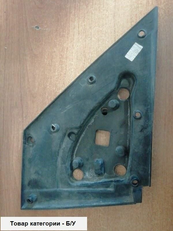 Уплотнитель зеркала kia RIO 2011 Перед. Лев. - Б/У