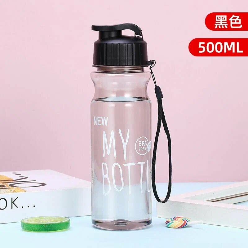 My Bottle -крупнотоннажная спортивная цветная прозрачная ПЭТ-перевернутая чашка для холодной воды