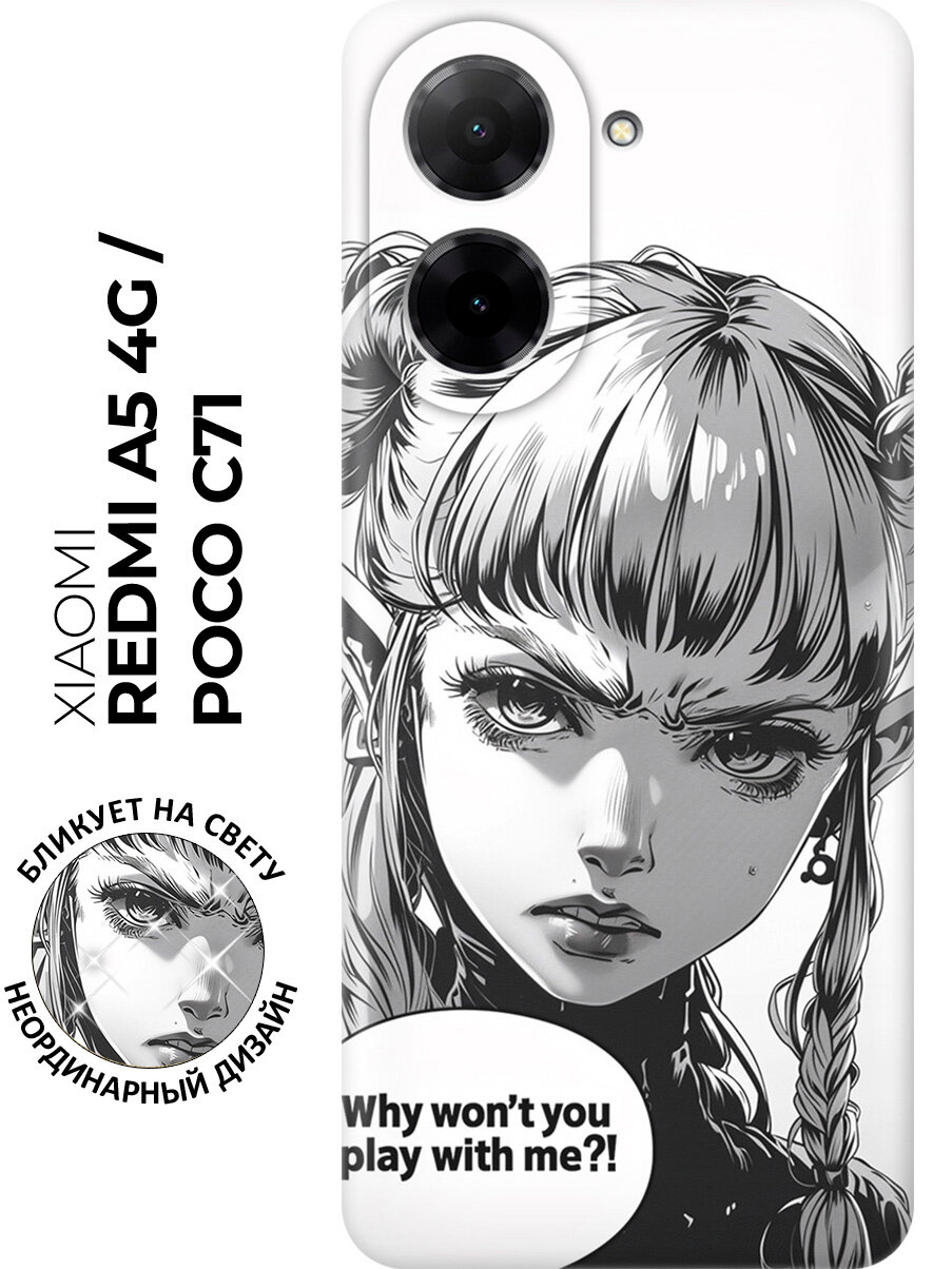 Силиконовый чехол на Xiaomi Redmi A5 4G / Poco C71 с принтом "Аниме эльфийка"