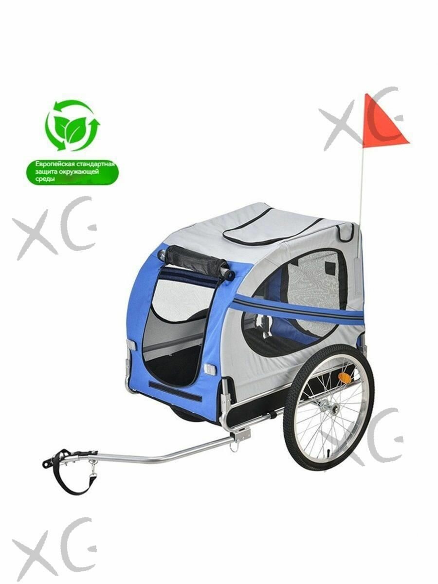 Прицеп для велосипеда для домашних животных, нагрузка 40 кг