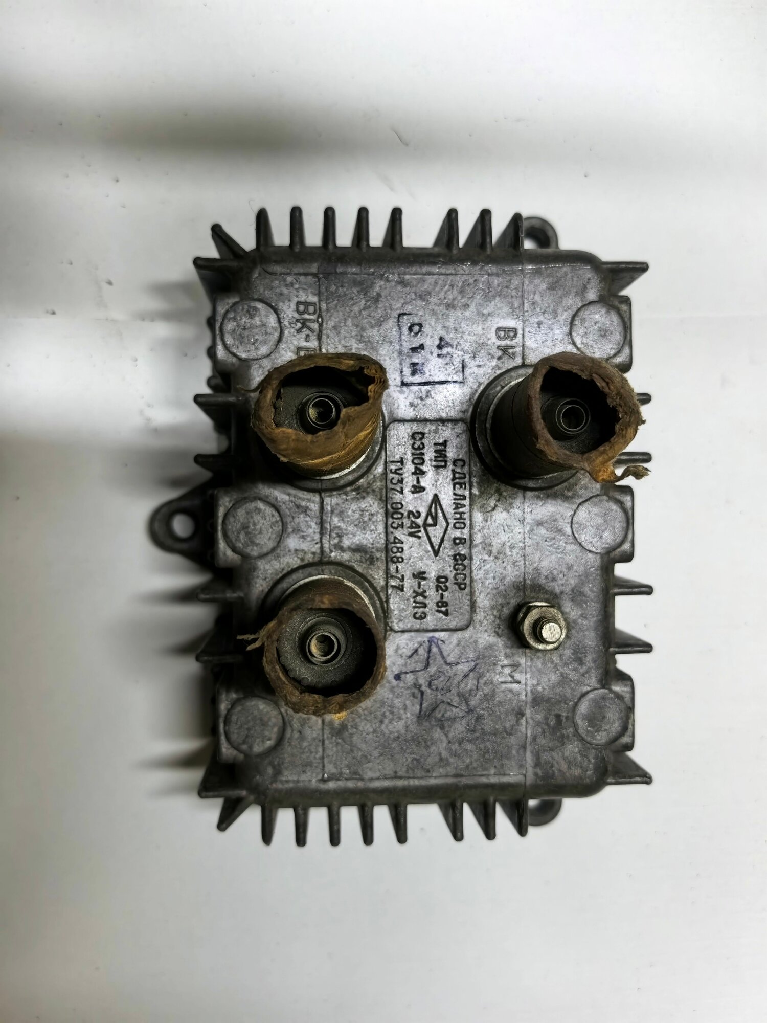 Электрооборудование для грузовика