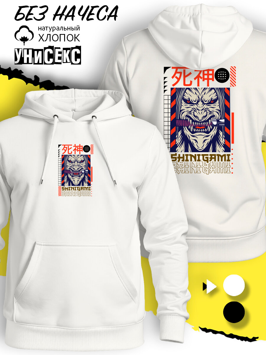 Худи Толстовка свитшот монстр иероглифы