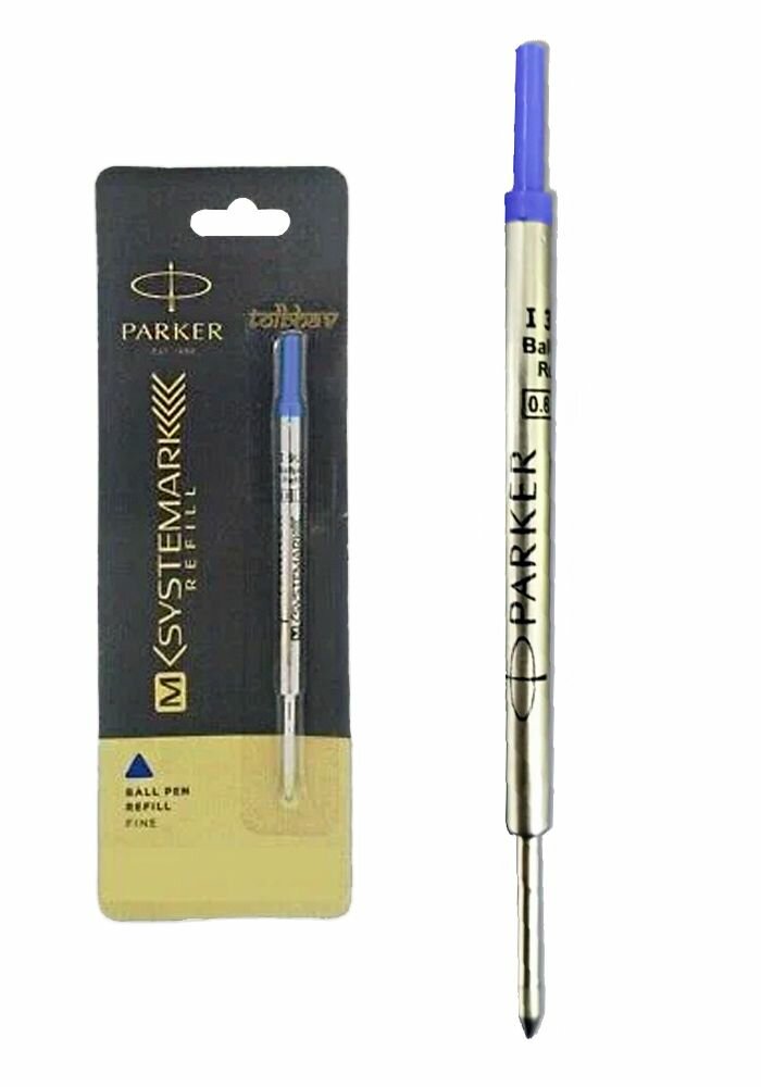 Parker стержень шариковый Systemark для ручек Beta/Folio, синий, 102мм, 0,8 мм, метал.(в блистере), 8901198471776