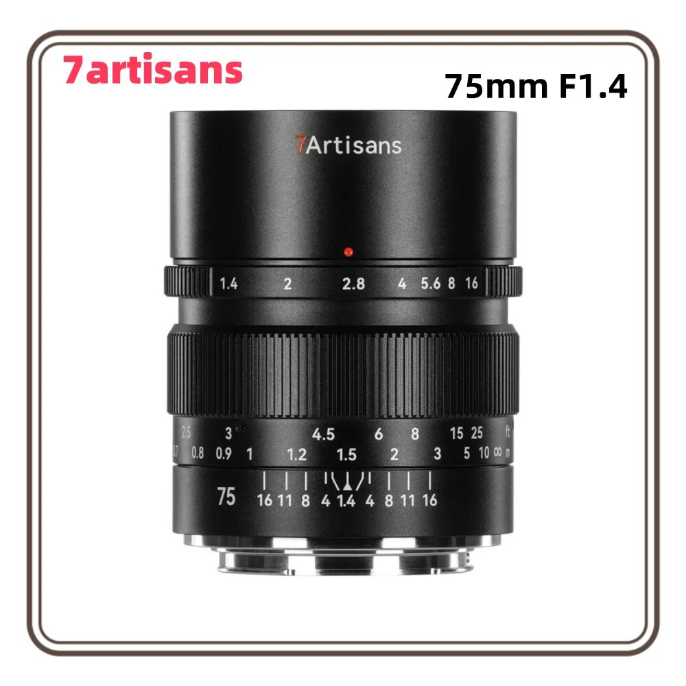 Pergear 75mm F1.4 L-Mount Объектив для Sony