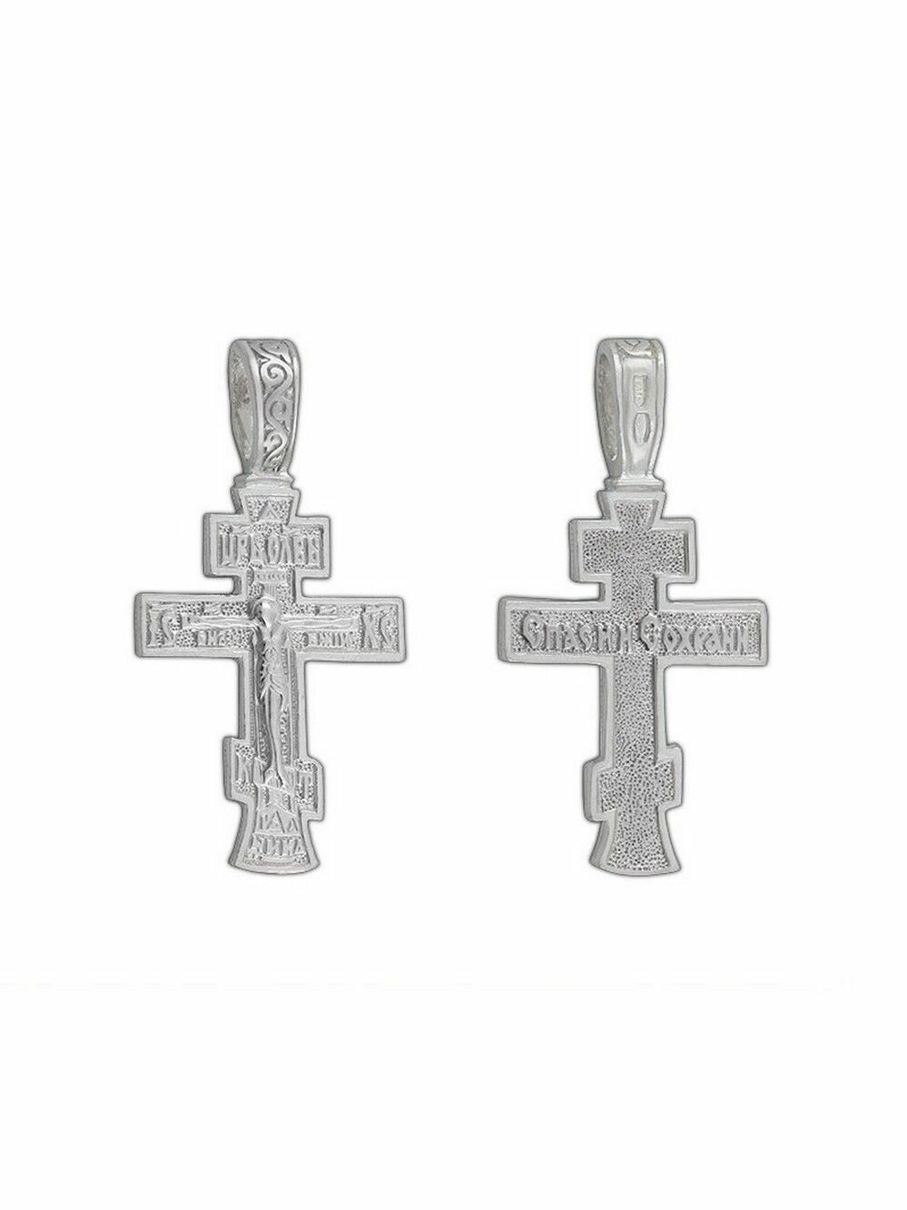 Крестик, серебро, 925 проба, родирование