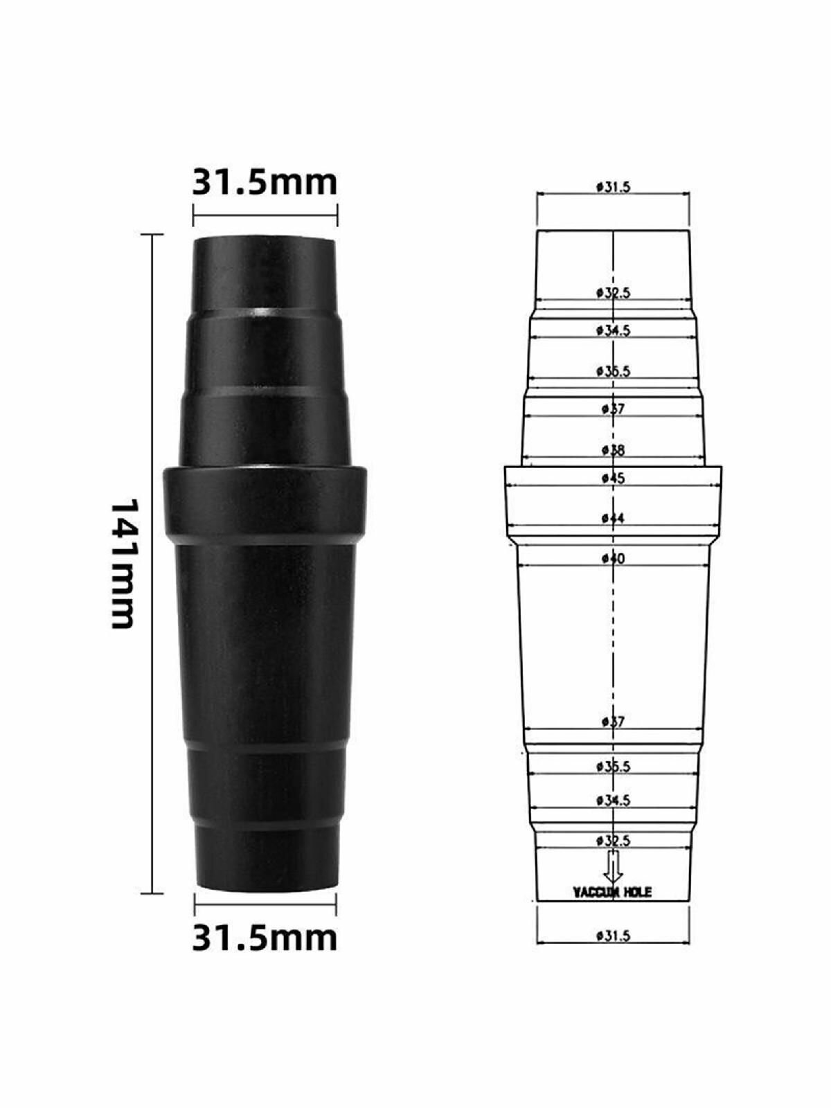 Универсальный переходник насадка для пылесоса для подсоединения трубки и щетки