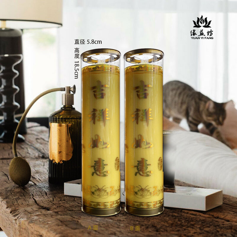 Свечи "Будда", 3-дневные, 1 пара