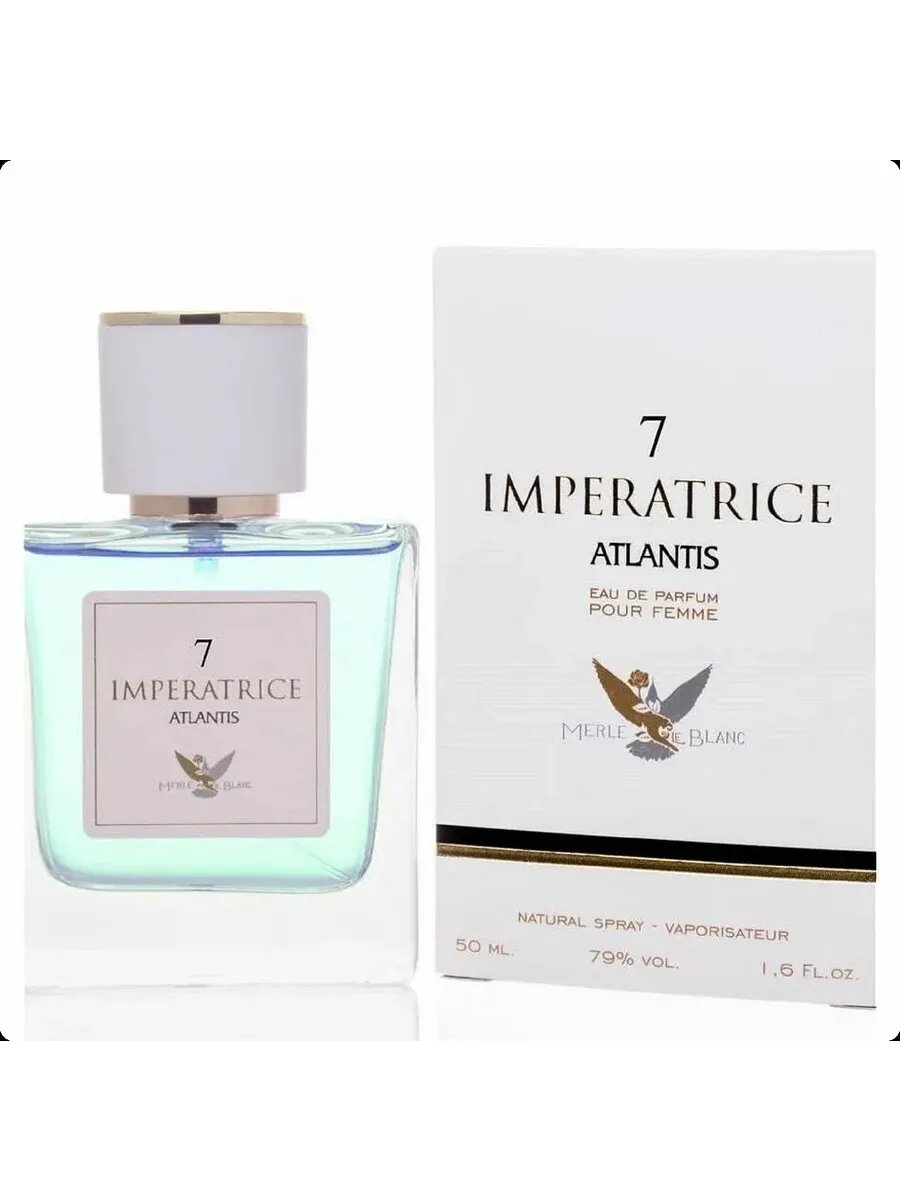 Парфюмерная вода Ponti Parfum Atlantis IMPERATRICE № 7 50ml (аромат Est Belle) для женщин