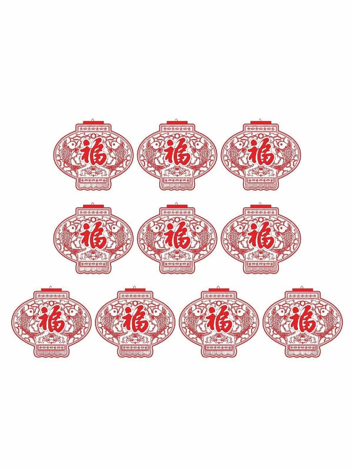 Украшение на праздник новогоднее,10 шт, оконные решетки 2025 года Зодиака Змея-благословение фонаря F3